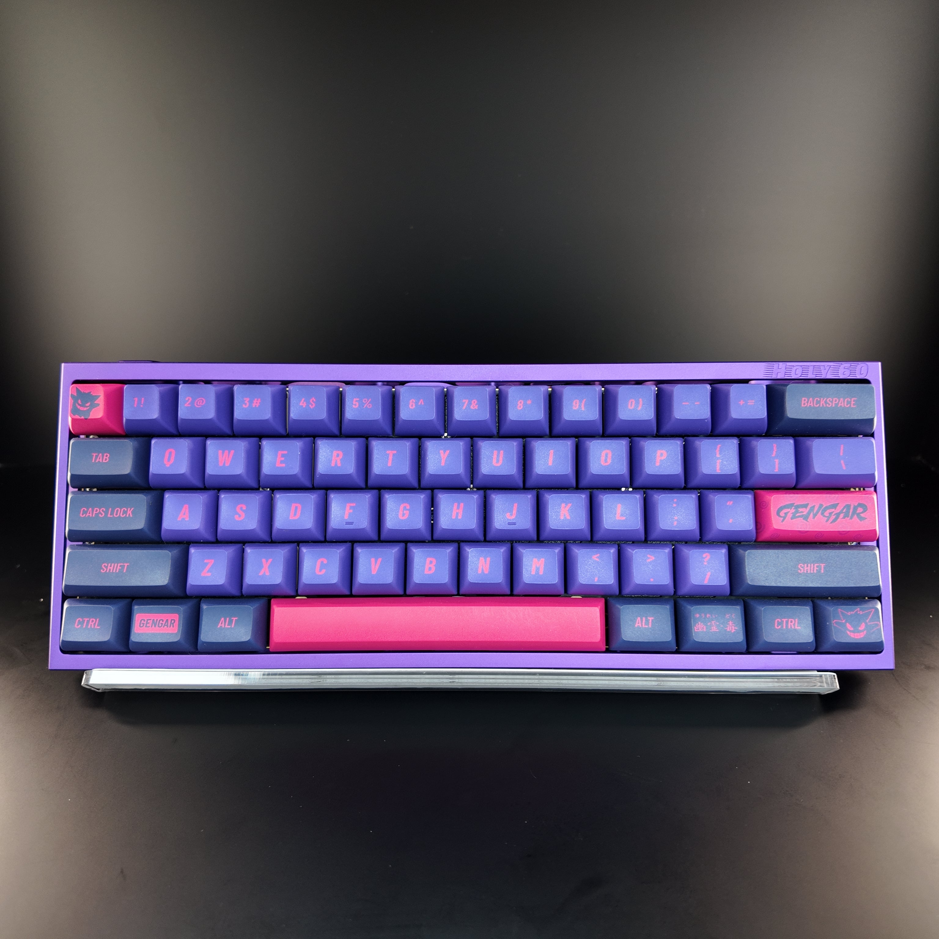 Wooting 60HE Switch - Phantom Shift – Custom Made Magnetic Keyboard ...